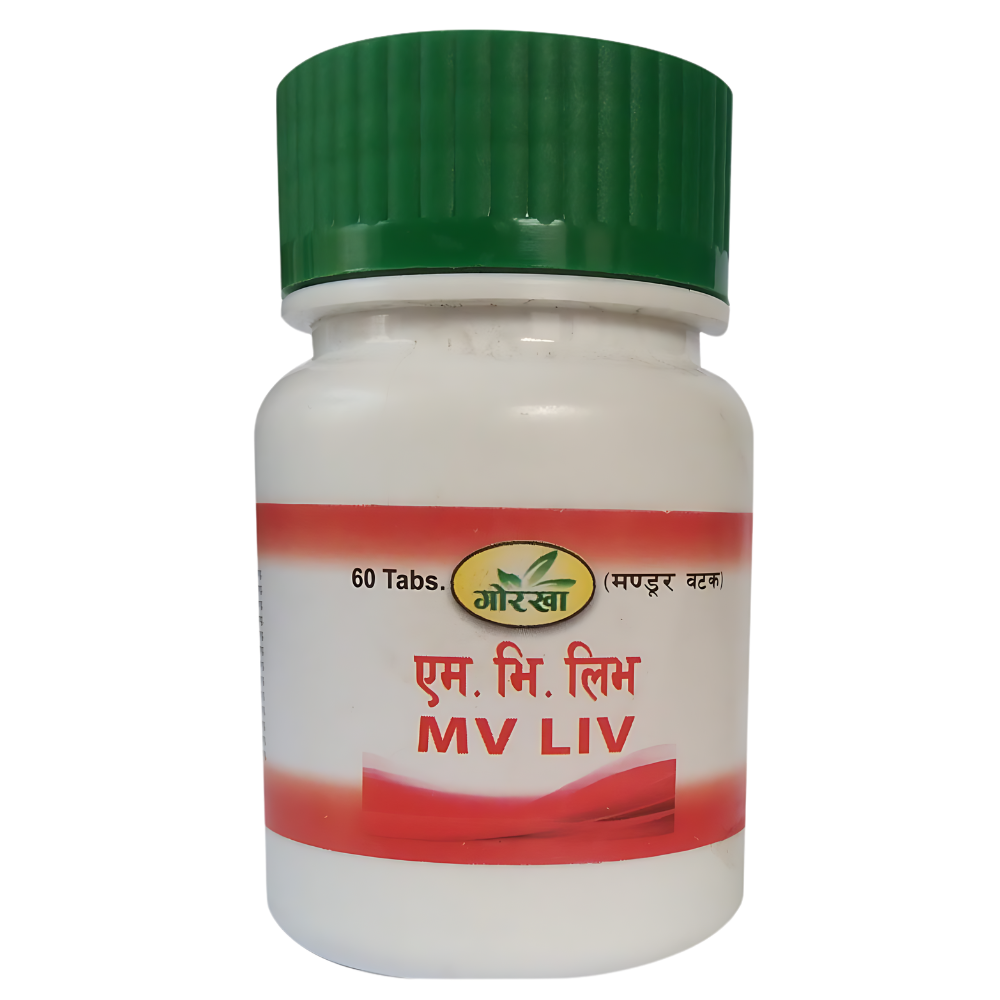 MV. LIV. Tablet – Gorkha Aayurved
