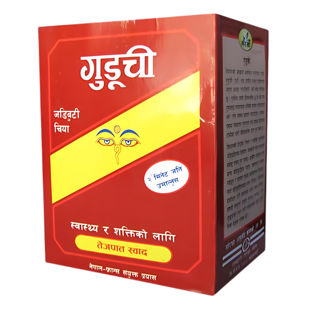 Guduchi Cinnamon Tea – Gorkha Aayurved
