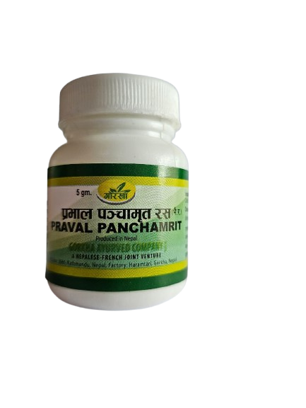 Praval Panchamrit – Gorkha Aayurved